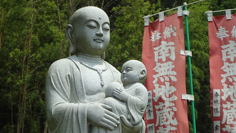 What is Jizo? Introducing Basic Information About the Jizo Bodhisattva ...